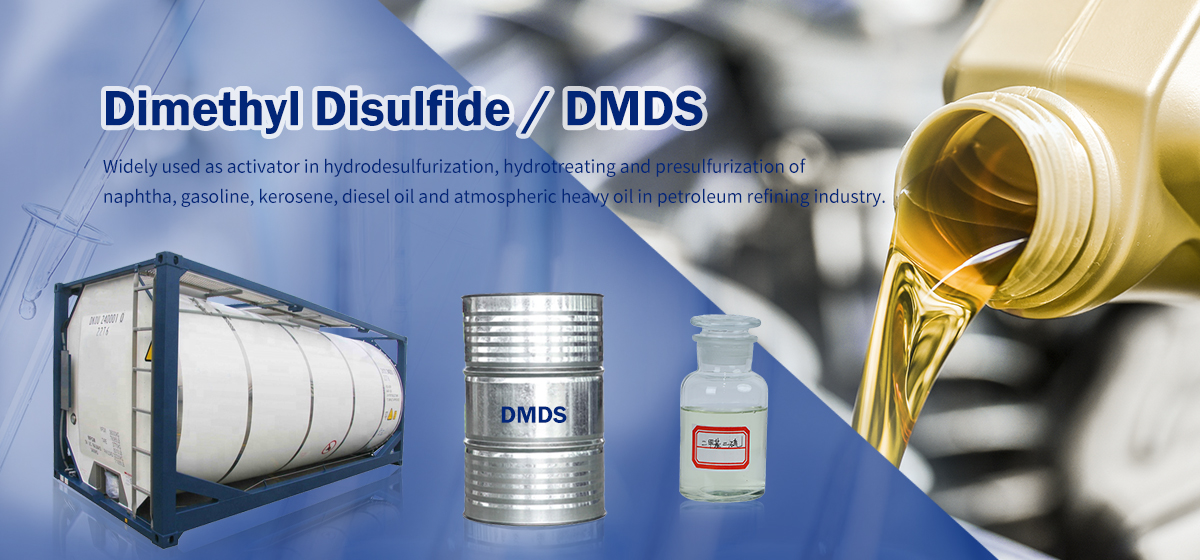 Safety of dimethyl disulfide(DMDS) - Gansu Nabowang Chemical Products ...