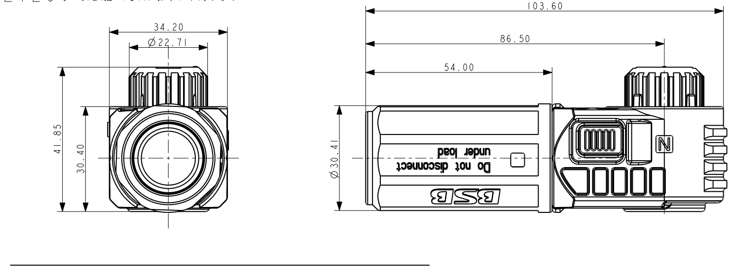 Energy Storage Connector - BSB ELECTRICAL