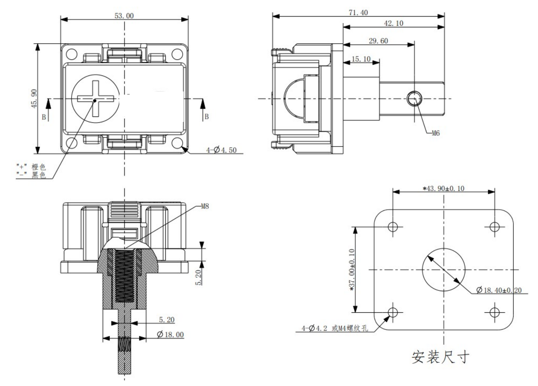 Energy Storage Connector - BSB ELECTRICAL