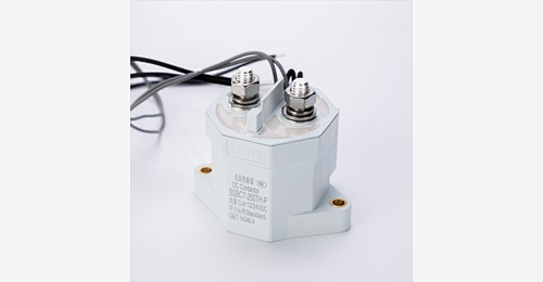 High Voltage DC Contactor 300A relay - BSB ELECTRICAL