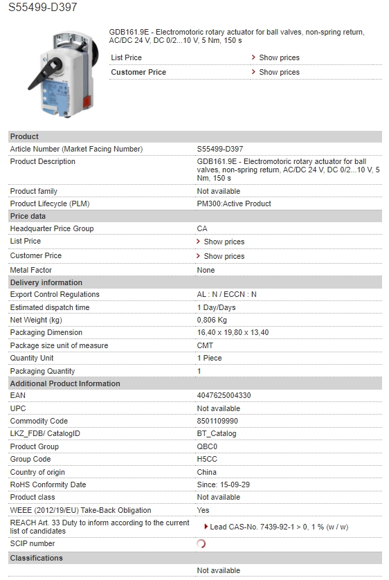 HansFA S55499-D397 - S55499-D397 and electric rotary actuator Manufacturer