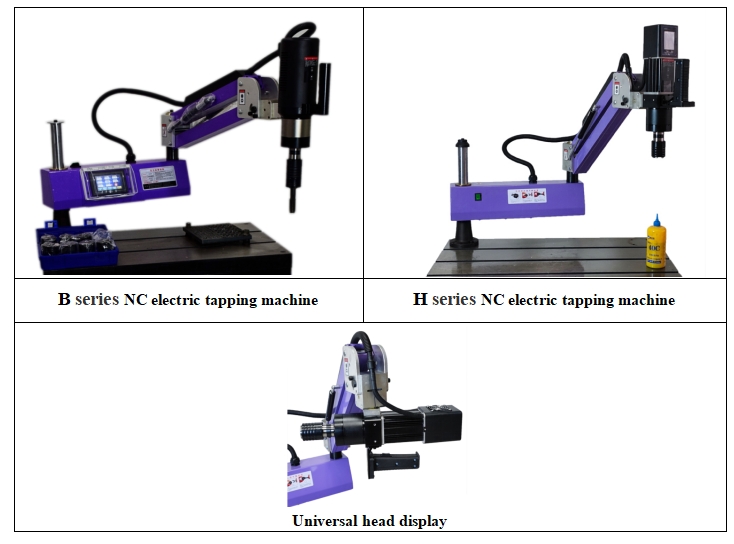 Motor Tapping Arms - BAITO