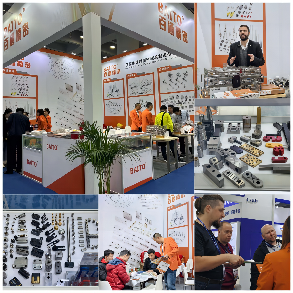 BAITO appeared at the 2024 Asia Mold Selet, demonstrating its leading ...