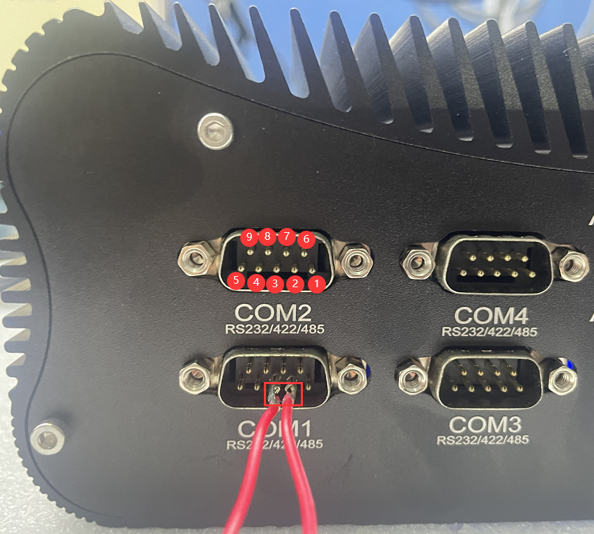 Mini computer serial port self-loop test steps under Windows system ...