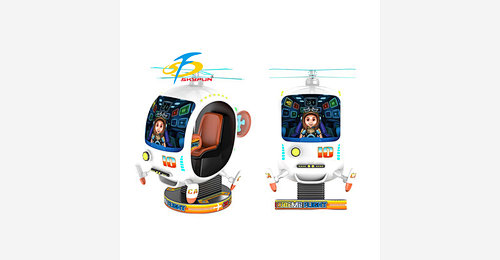 Kids Flight Simulator Arcade Machine For Sale| SKYFUN