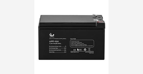 LiFePO4 Lithium Battery,Supplier | OREMA POWER CO., LTD.