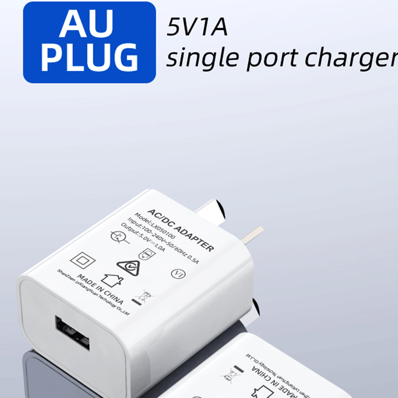 What is A 5V 1A charger? | Lvxiangyuan Technology