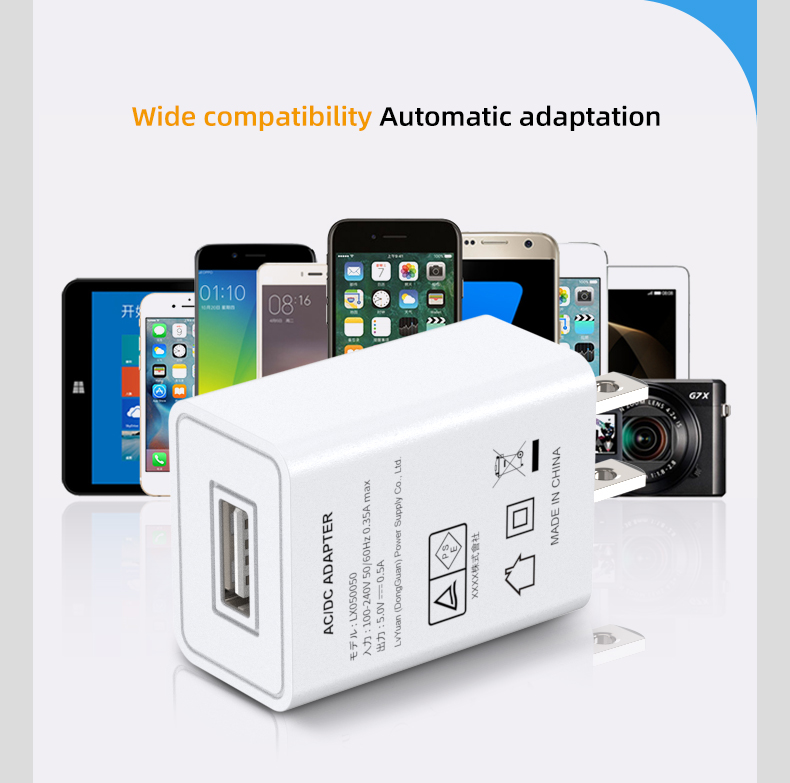 dc 5v charger for bluetooth speaker｜Hechobo.com