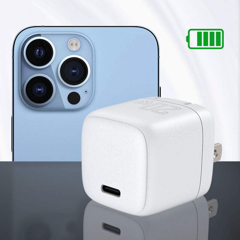 PD20W charger | Lvxiangyuan Technology