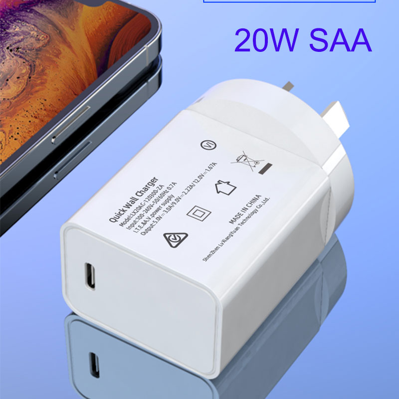 What is PD 20W USB-C Charger? | Lvxiangyuan Technology