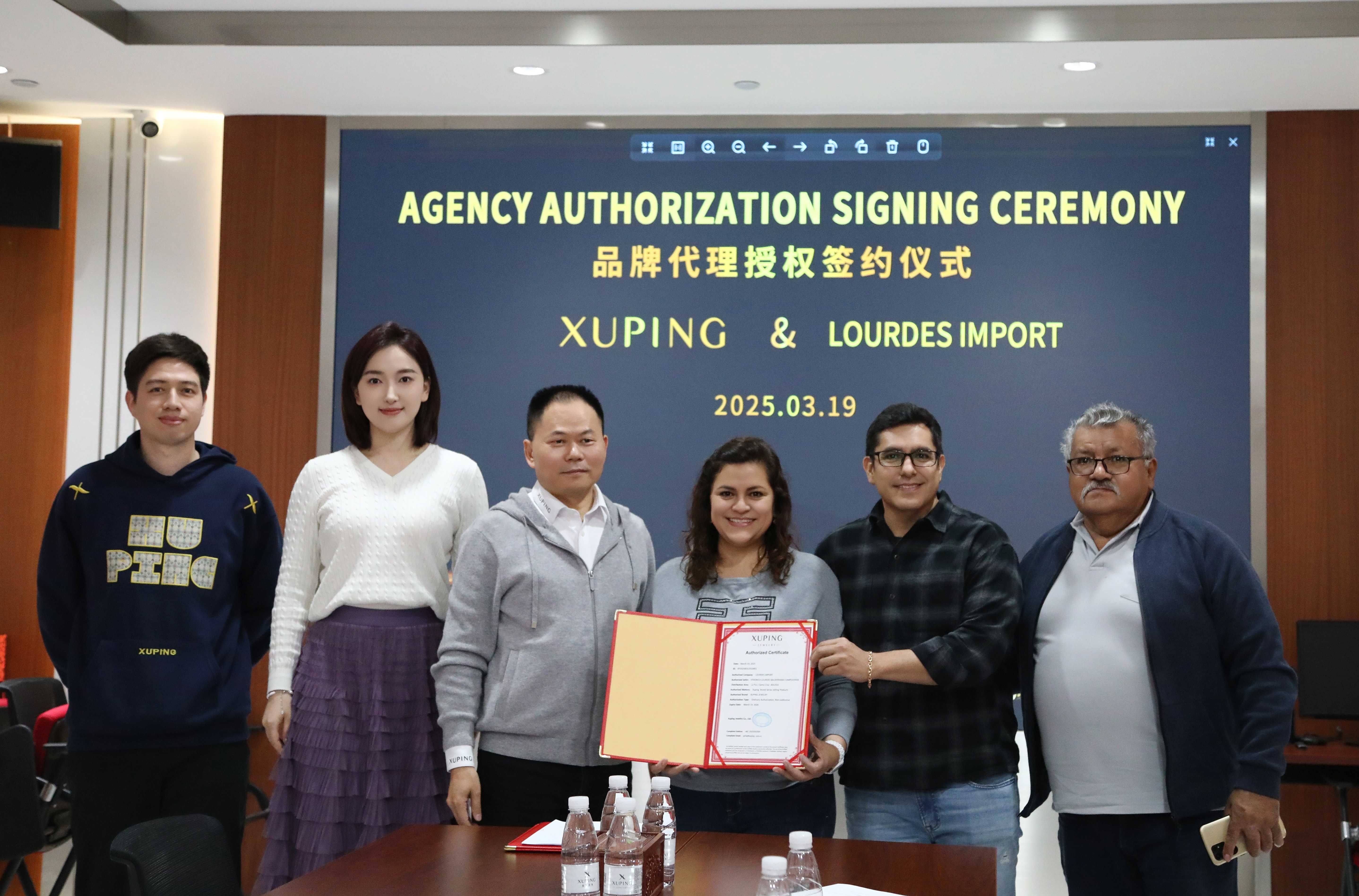 China - Bolivia Economic Cooperation Enters New Chapter - Xuping Jewelry