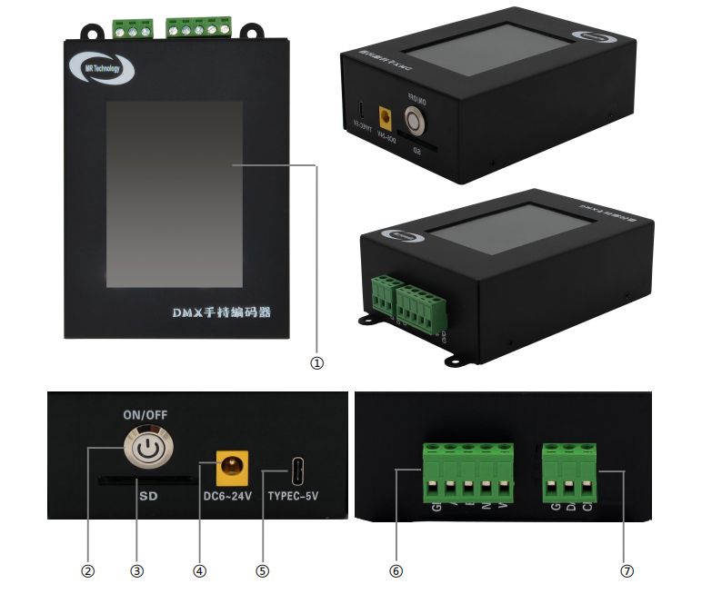 MR-WT35 Touch DMX Addresser Likelight
