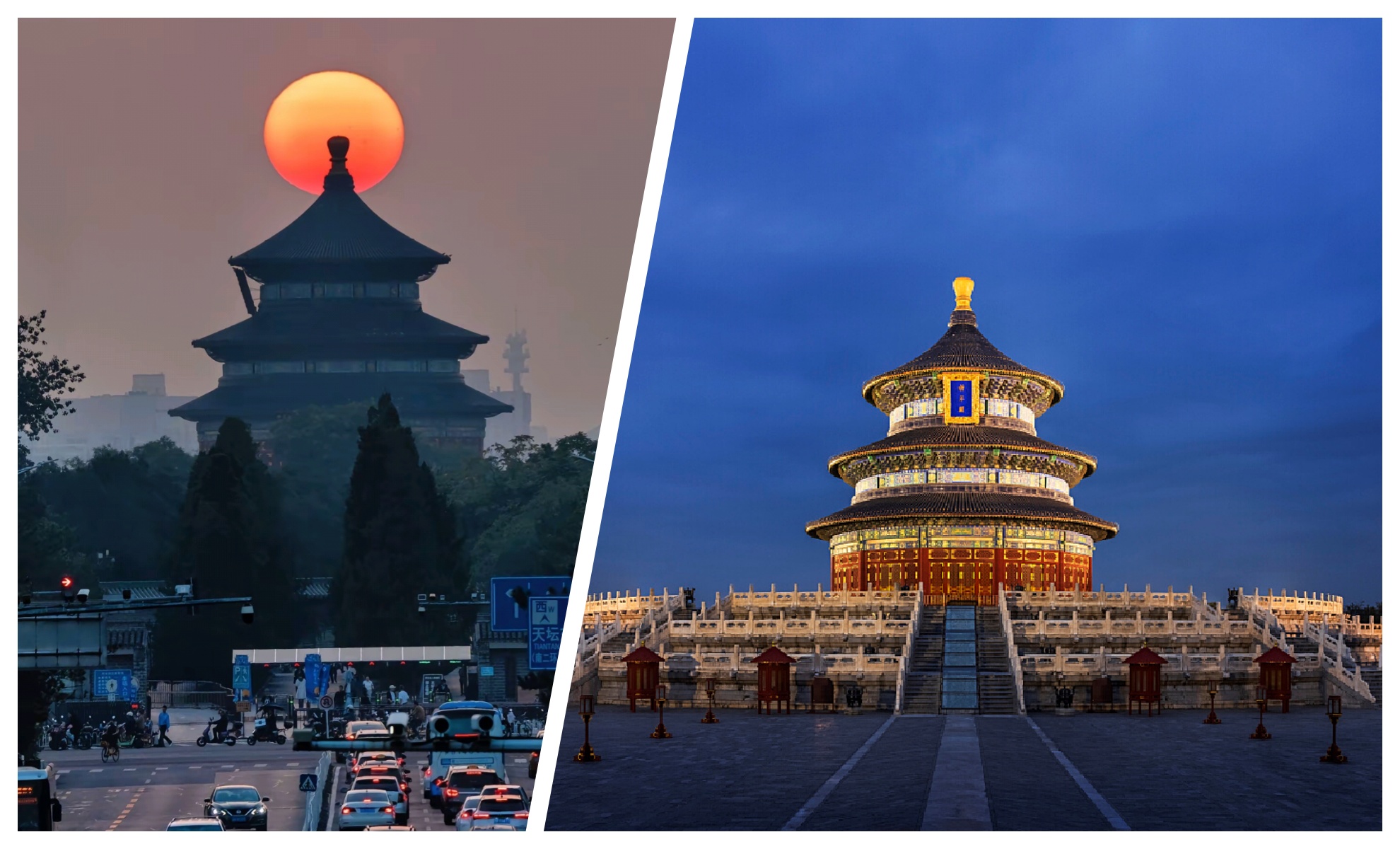 Temple of Heaven Hanging Sun: A Wonderful Landscape Twice a Year ...