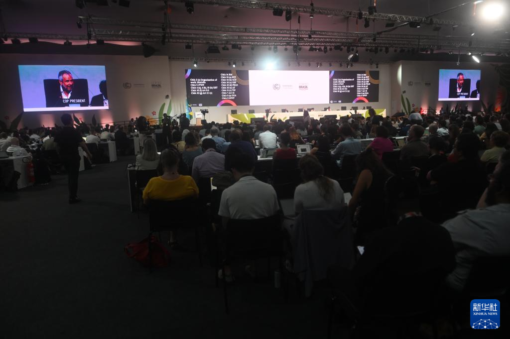 Global Headlines November 2025: G20, COP30, Internet Summit & More
