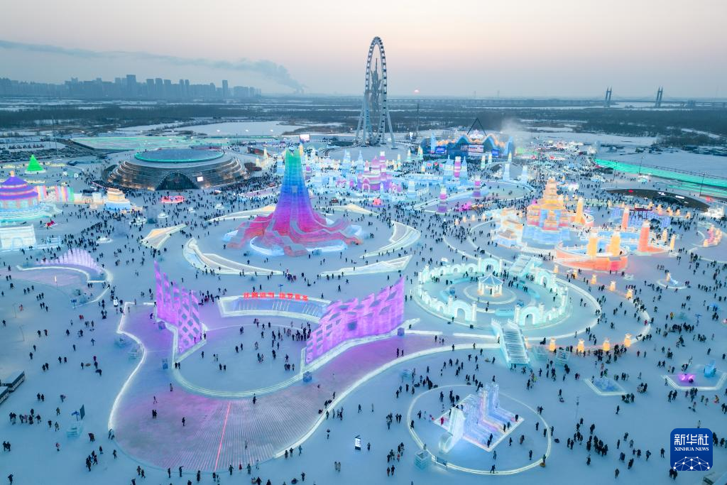 Snowy Wonderland - The Ice and Snow World of Northeast China - BEIJING ...