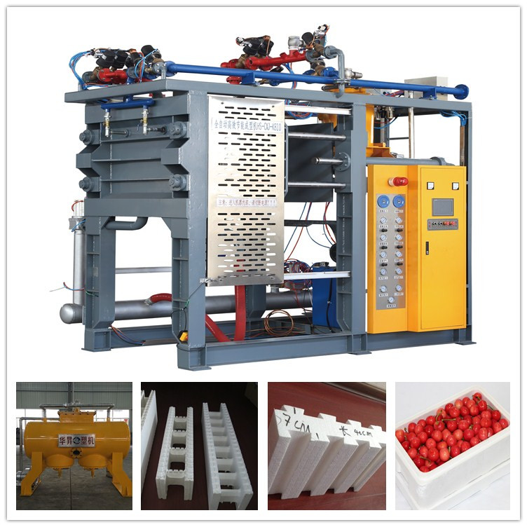 eps shape moulding machine - HUASHENG EPS MACHINERY