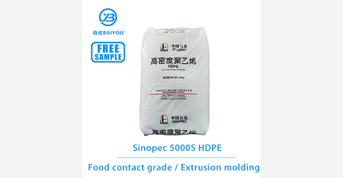 20+years Sinopec 5000S HDPE supplier | Baiyou
