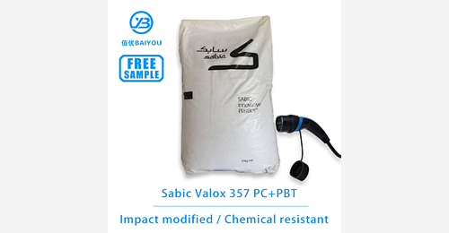 20+ years Sabic Valox 357 PC/PBT supplier
