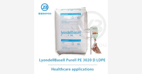 LyondellBasell Purell PE3020D PEBD fournisseur