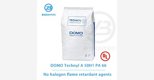 20+ years DOMO Tenchnyl A 50H1 PA66 supplier