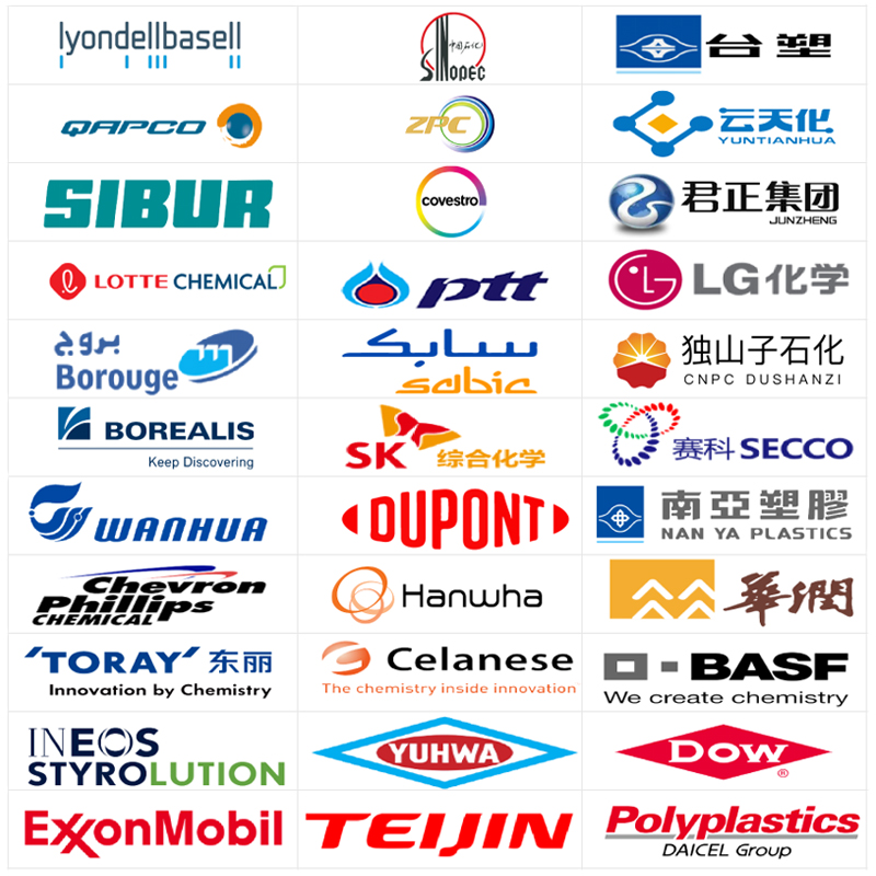 Toray Amilan CM3004-V0 PA66 | Flame retardant