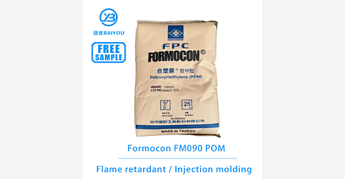 20+ years Formosa Formocon FM090 POM supplier | Baiyou