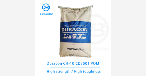 Polypalstics Duracon CH-10 CD3501 supplier