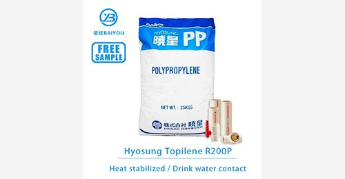20+ años Hyosung Topilene R200P PP Proveedor | Tubo PPR