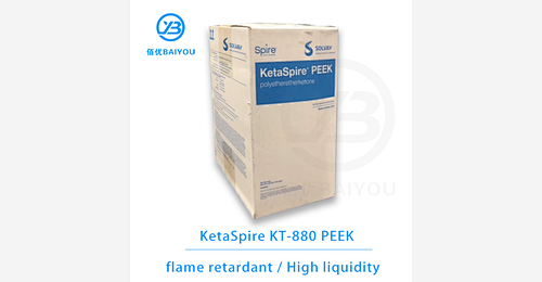 KetaSpire KT-880 NT PEEK | High liquidity