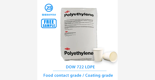 20+ years DOW 722 LDPE pellets supplier | Baiyou