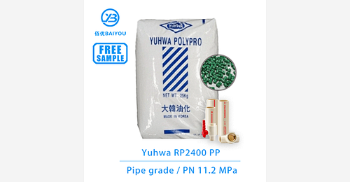 YUHWA RP2400 PP pellets | Ultra pressure pipe