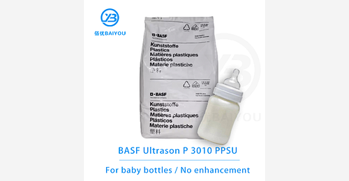 20+ Years BASF Ultrason P 3010 PPSU supplier
