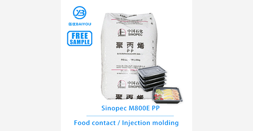 20+ years Sinopec M800E PP supplier | Baiyou
