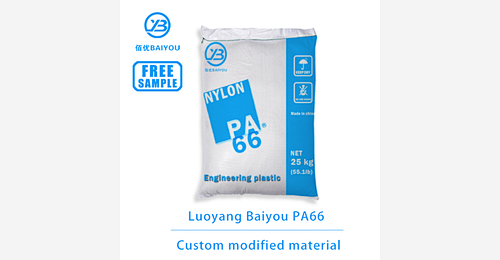 20+ years modified PA66 material manufacturer