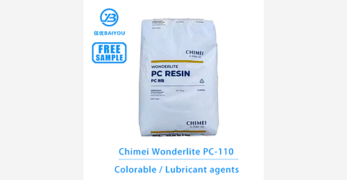 20+ years Chimei Wonderlite PC-110 supplier
