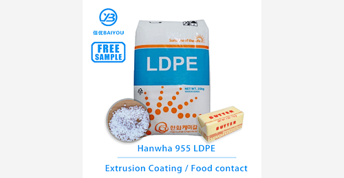 20+ years Hanwha 955 Coating LDPE material supplier