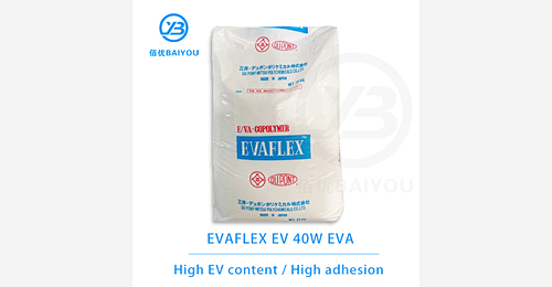 20+ years DOW-Mitsui EVAFLEX EV 40W EVA supplier