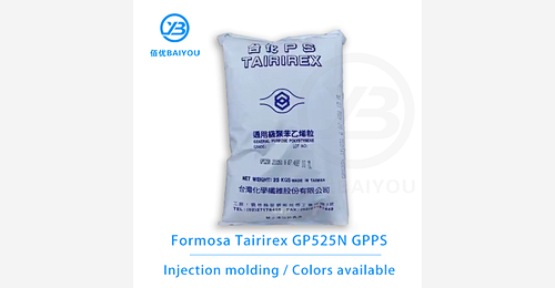 20+ years Formosa Tairirex GP525N GPPS supplier