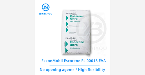 20+ years ExxonMobil Escorene FL 00018 high flexibility EVA