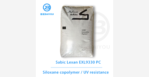 20+ years Sabic Lexan EXL9330 PC supplier