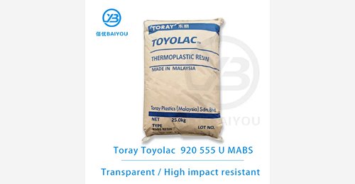 Toray Toyolac 920 555 U transparent ABS supplier