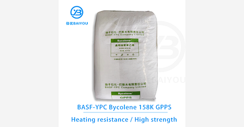BASF-YPC Bycolene 158K Medical grade GPPS