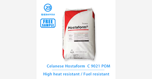 20+ years Celanese Hostaform C9021 POM supplier