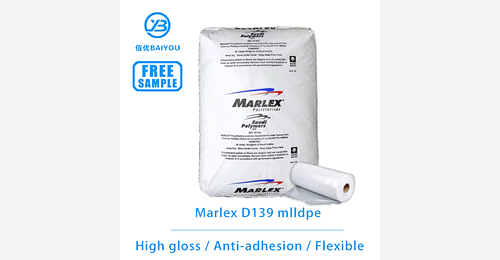 20+ Años Proveedor de Marlex D139 PEBD-M | Baiyou