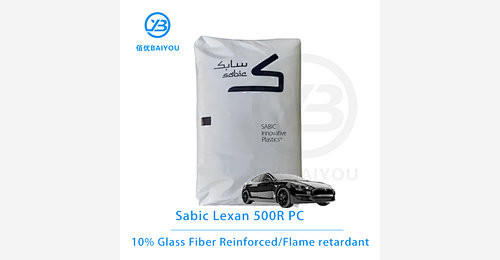 20+ years Sabic Lexan 500R PC supplier