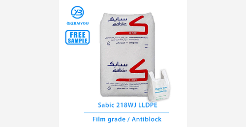 20+ years Sabic 218WJ LLDPE supplier | Baiyou