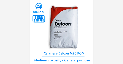 20+years Celanese Celcon M90 POM pellets supplier