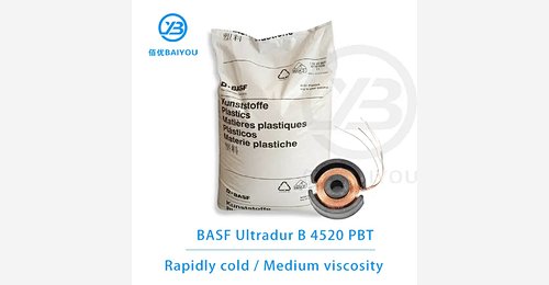 20+ years BASF Ultradur B 4520 PBT | Baiyou