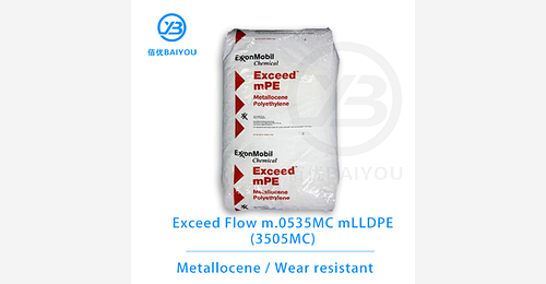 Exxon Exceed Flow m 0535.MC Wire & Cable mLLDPE