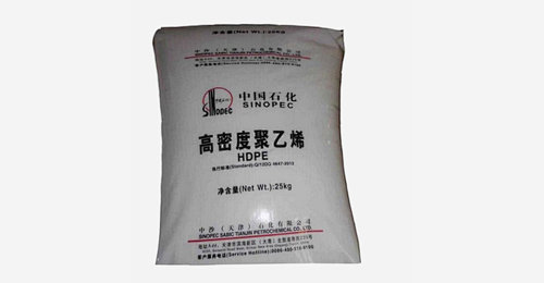 20+ years Sinopec Sabic PN049 HDPE supplier | PE100 Pipe